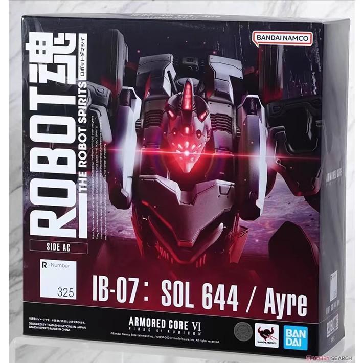 【淘淘屋】萬代 ROBOT魂 R魂 裝甲核心6 IB-07: SOL 644 Ayre 艾兒 SIDE AC | 露天市集 | 全台最大的網路購物市集