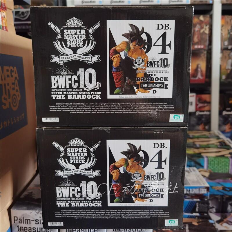 【淘淘屋】ACE 萬代 眼 鏡廠 龍珠 BWFC 10th 10周年 SMSP 巴達克 漫畫色 | 露天市集 | 全台最大的網路購物市集