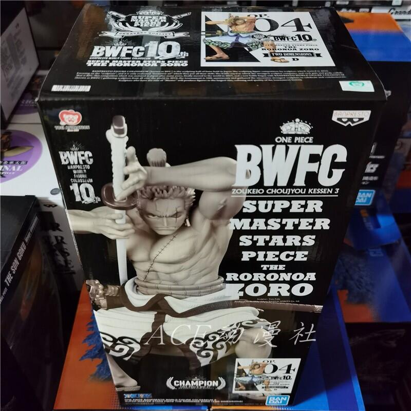 【淘淘屋】ACE 萬代 眼 鏡廠 海賊王 BWFC 10TH SMSP 和之國 索隆 漫畫色 | 露天市集 | 全台最大的網路購物市集