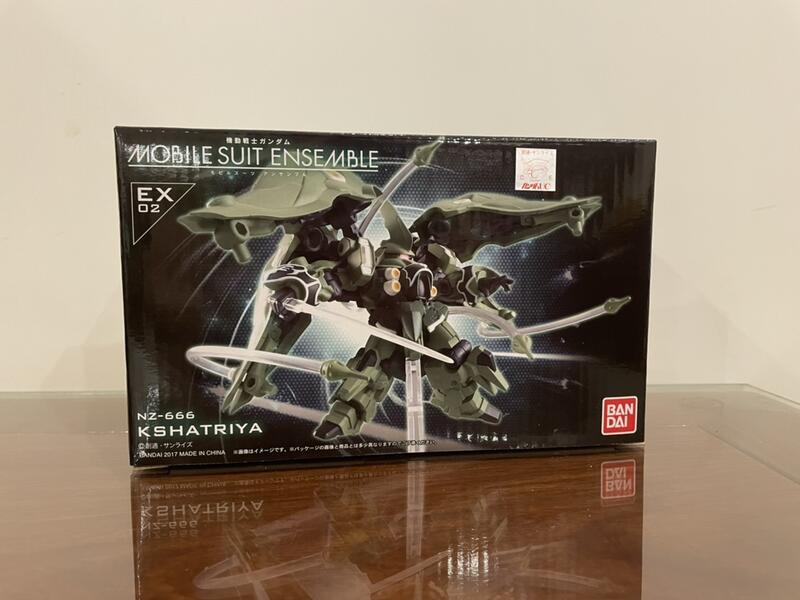 【淘淘屋】豪玩屋 萬代 PB限定 扭蛋 MSE EX02 高達UC 剎帝利 大青椒 | 露天市集 | 全台最大的網路購物市集