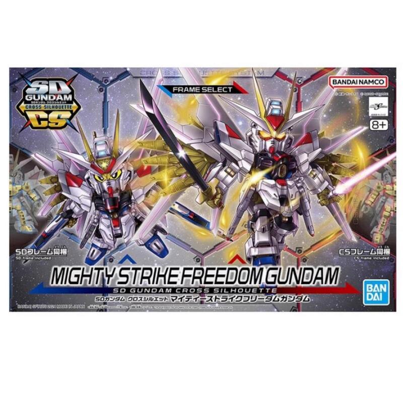 【淘淘屋】萬代敢達拼裝模型 Q版 BB戰士SD SDCS 非凡強襲自由高達 | 露天市集 | 全台最大的網路購物市集