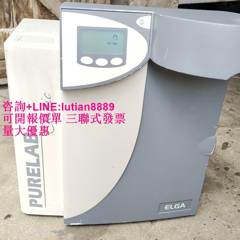 詢價 ELGA PURELAB Classic UF MK2實驗室超純水機，純水儀，實驗室超純水機2019年機器不懂 | 露天市集 | 全台最 ...