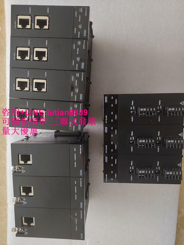 詢價 基恩士KEYENCE編程控制器 KV-XL402，3個 KV-XH04ML，3個 KV-XLE02，4個 實物圖 | 露天市集 | 全台 ...