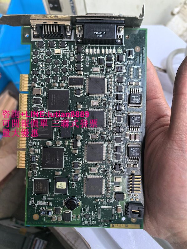 詢價 康耐視 COGNEX ASP-8504X-SMD4-REV:A MFG：801-8504-02 視頻采集卡 | 露天市集 | 全台最大的 ...
