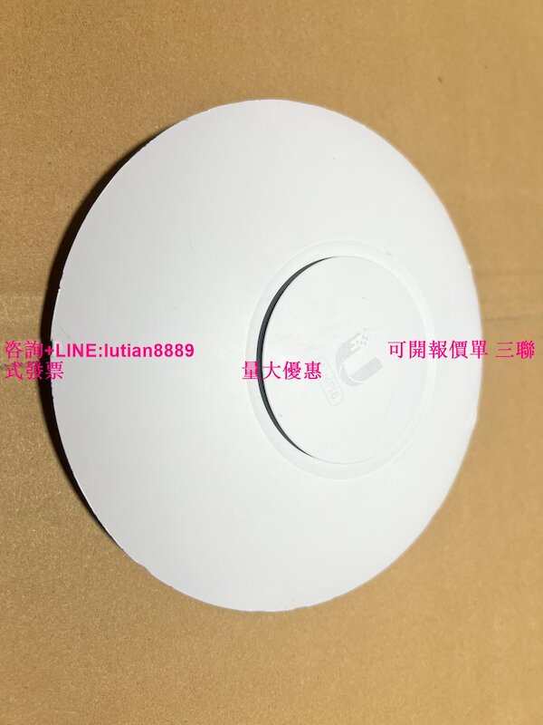 詢價 ubnt unifi u6 lite 主機一個，美版，測試好，外殼有點運輸磕碰，功能一切正常，led燈明亮，配底座 | 露天市集 | 全 ...