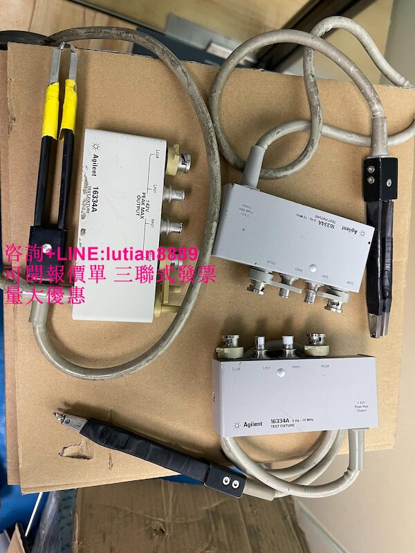 詢價 安捷倫/agilent 16334A 電橋測試夾具，功能正常 有一個沒有夾針 還有兩個接口塑料支架斷 具體如圖 爽 | 露天市集 | 全台最大的網路購物市集