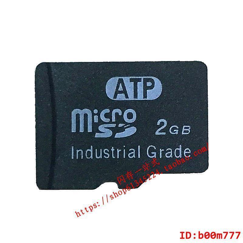 原裝 ATP TF 2G 寬溫工業級TF卡 2GB SD小卡 2GB SLC AF2GUDI | 露天市集 | 全台最大的網路購物市集