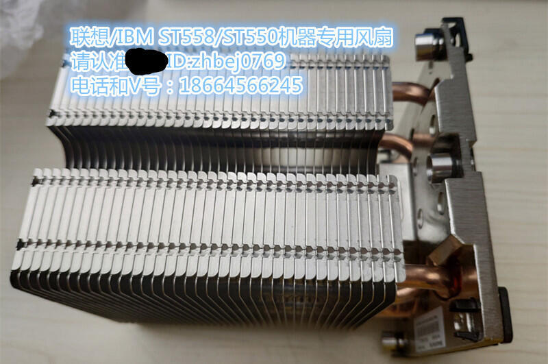 全場超低價正式版xeon Gold/金牌 6238 cpu SRFPL 6路至強輻務器處理器CPU詢價 | 露天市集 | 全台最大的網路購物市集