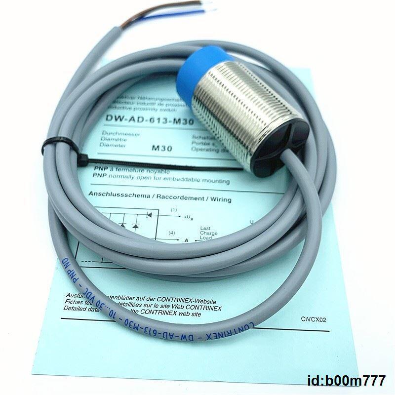 科瑞BD2-S3-M12 ND4 5 ND15 10 ND8-S1-M18 S2 S4 M8 M30S I3 3M | 露天市集 | 全台最大 ...