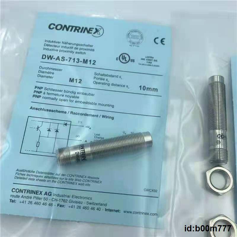 科瑞BD2-S3-M12 ND4 5 ND15 10 ND8-S1-M18 S2 S4 M8 M30S I3 3M | 露天市集 | 全台最大 ...