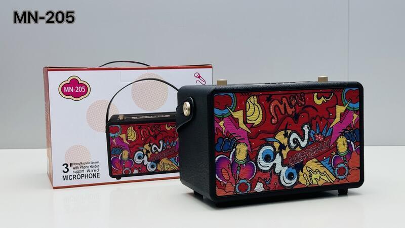 新款mn-205音箱 塗鴉圖案帶手機支架便捷手提低音炮音響 | 露天市集 | 全台最大的網路購物市集