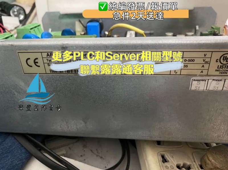 【可急件】SDCS-FEX-4 DCF803-0035 DCF804-0050 成色新DCS800勵磁模塊 ～ | 露天市集 | 全台最大的 ...