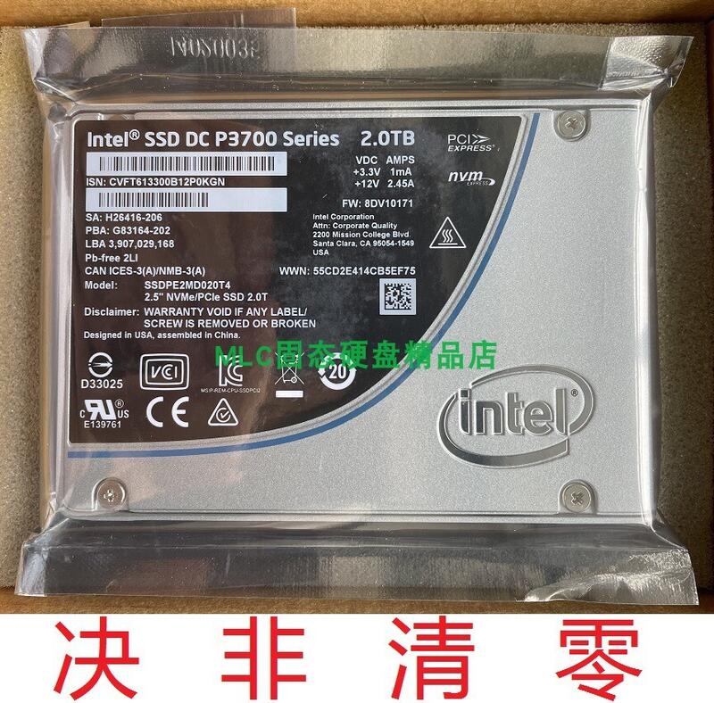 Intel/英特爾P3700 800G 1.6T 2T SSD U.2 NVME MLC固態硬盤SLC | 露天市集 | 全台最大的網路購物市集