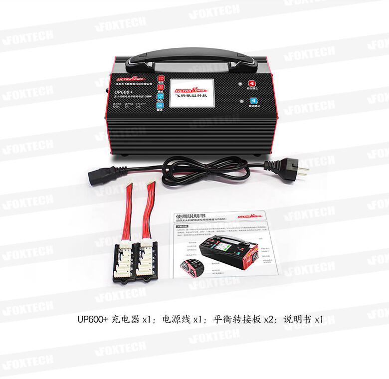 飛騰UP600+充電器1200W雙通道25A一鍵充電2-6S半固態鋰電池平衡充 | 露天市集 | 全台最大的網路購物市集