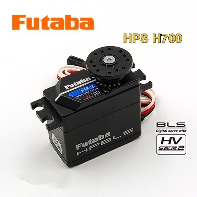 FUTABA HPS H700 大扭力無刷舵機 直升機斜盤/尾舵 北京雙葉行貨 | 露天市集 | 全台最大的網路購物市集