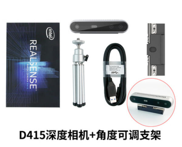 Intel RealSense D415/D435/D435i/D455 F深度相機D405/L515/D456 | 露天市集 | 全台最大的 ...