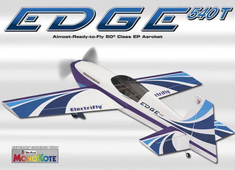 美國ElectriFly品牌 EDGE 540像真3D 30E輕木結構航模固定翼 | 露天市集 | 全台最大的網路購物市集