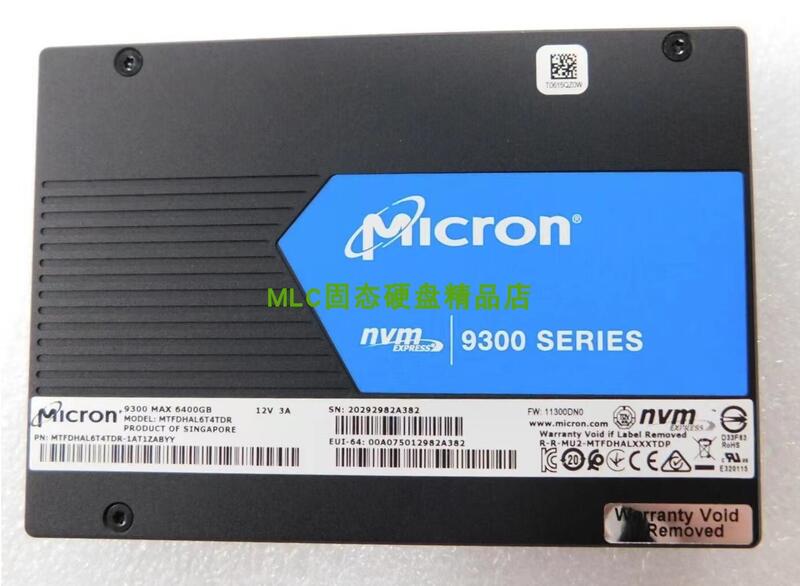 MICRON/美光9300 MAX 3.2T 6.4T U.2固態硬盤NVME企業PCIE鎂光SSD | 露天市集 | 全台最大的網路購物市集