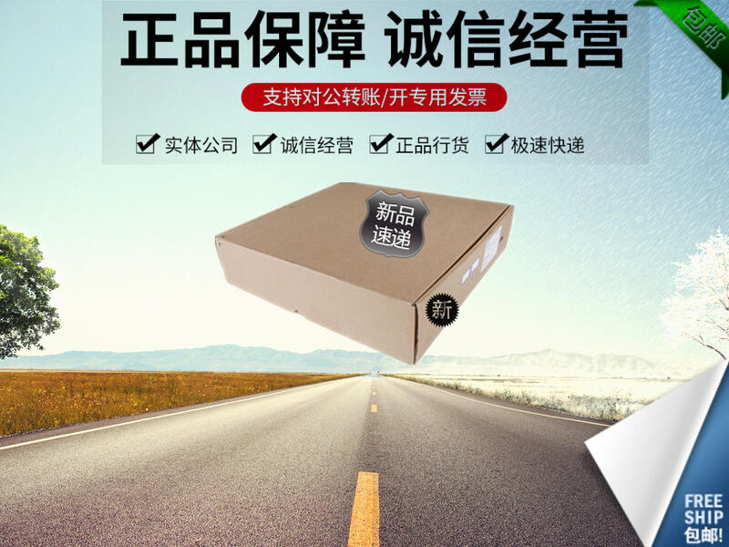 限時下殺Juniper防火墻SRX300-JSB-L/SRX300-SYS-JB/SRX300-RMK0全系列 | 露天市集 | 全台最大的 ...