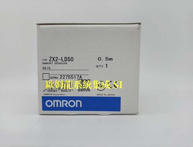 限時下殺ZX2-LD50 0.5M歐姆龍 OMRON 智能傳感器 全新原裝正品 未 | 露天市集 | 全台最大的網路購物市集