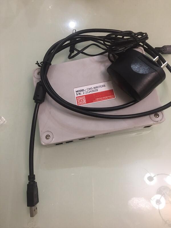 限時下殺中微燒錄器 CMS-WRITER8 可贈送部分IC 實物如圖所示，所 | 露天市集 | 全台最大的網路購物市集