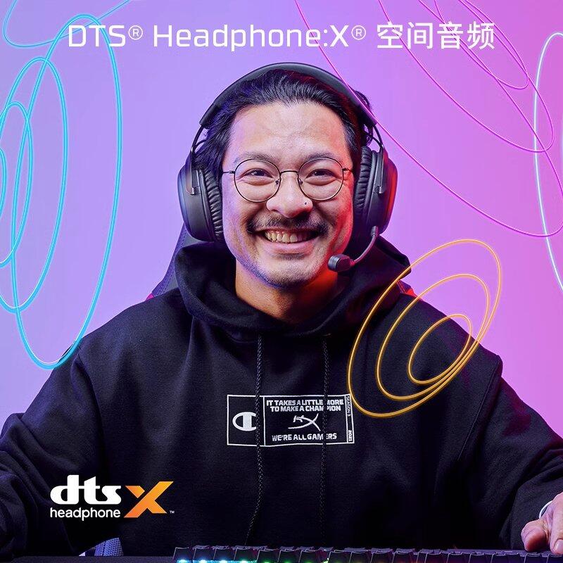 限時下殺HyperX極度未知颶風3無線頭戴CSGO電競游戲耳機DTS霧光粉 | 露天市集 | 全台最大的網路購物市集