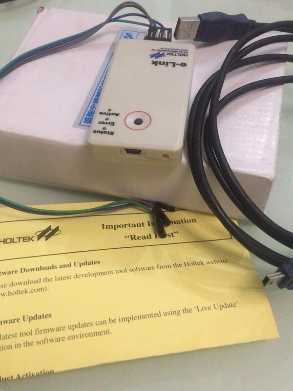 限時下殺臺灣合泰仿真器 Holtek e-Link 仿真器 可贈送部分資料參 | 露天市集 | 全台最大的網路購物市集