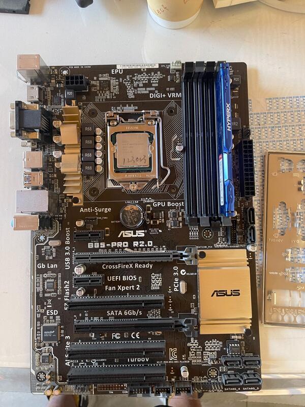限時下殺華碩B85 pro r2.0主板加E3-1230 v3處理器 | 露天市集 | 全台最大的網路購物市集