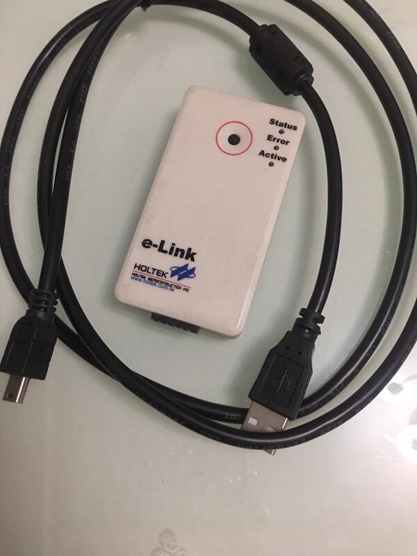 限時下殺合泰仿真器 Holtek e-Link 可贈送部分IC和資料參考 實物 | 露天市集 | 全台最大的網路購物市集