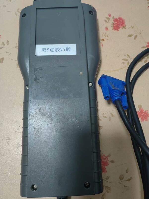 限時下殺DS-DP50,雙Y點膠機手柄，V7版，拆機件，不懂測試，售出不 | 露天市集 | 全台最大的網路購物市集