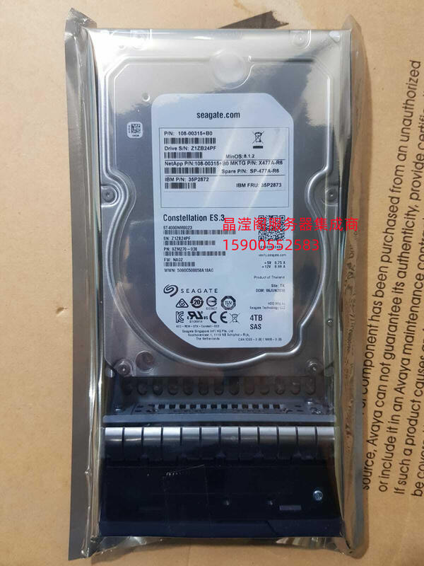 限時下殺NetApp X477A-R6 SP-477A-R6 108-00315 4T 7.2K 3.5 SAS存儲硬盤 | 露天市集 | 全 ...