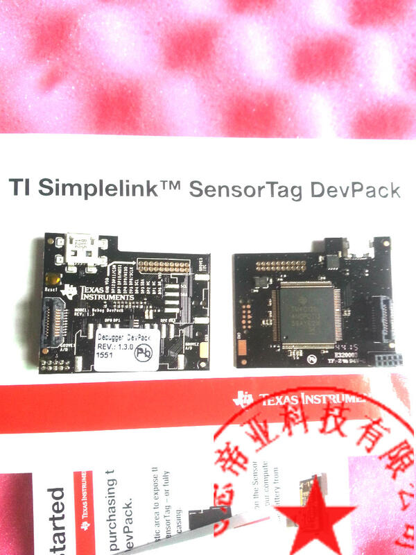 限時下殺現貨CC-DEVPACK-DEBUG SimpleLink SensorTag調試板ti模塊 | 露天市集 | 全台最大的網路購物市集