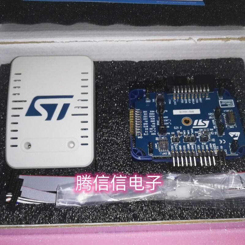 限時下殺現STLINK-V3SET STLINK v3 modular in-circuit debugger | 露天市集 | 全台最大的網路購物市集