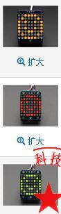 限時下殺Mini 8x8 LED Matrix w/I2C Backpack Adafruit Yellow B | 露天市集 | 全台最大的 ...