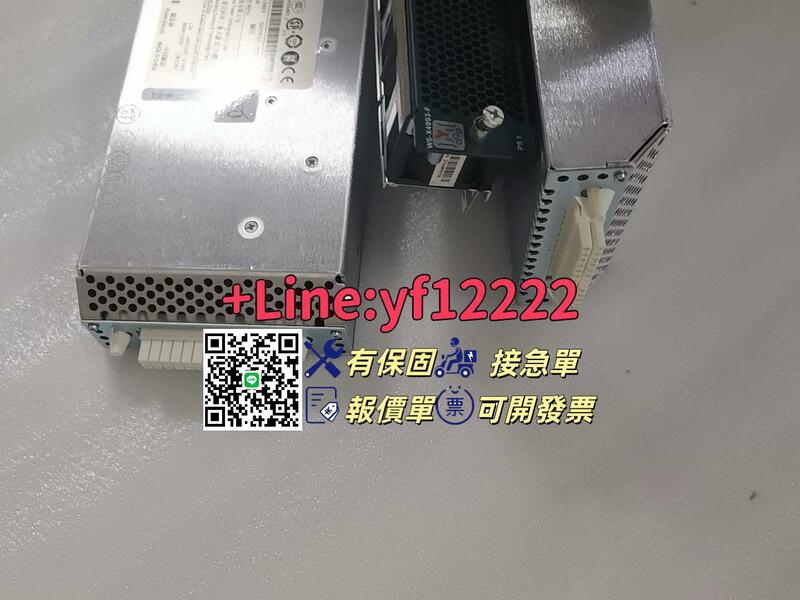 【下標前詢價】原裝二手思科Cisco PWR-C49E-300AC-F WS-X4993-F 用于4948E-F電源 風 | 露天市集 | 全 ...