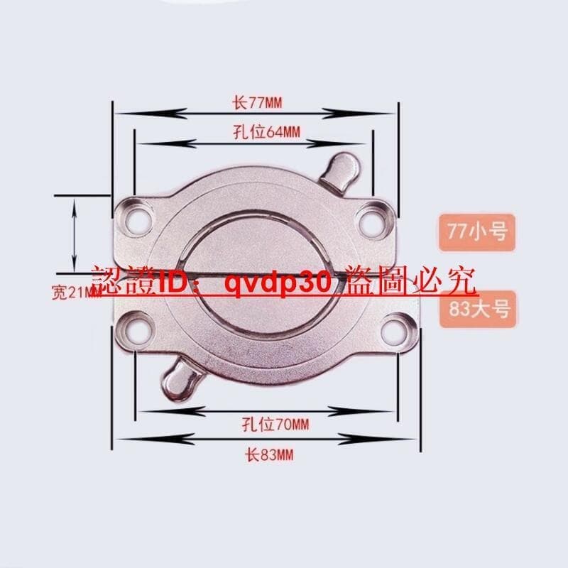 🔥8折惹賣🔥五金 五金工具 加厚鋅合金桌靣組合木板平靣連接器連接緊固扣件桌靣五金拼接配件 | 露天市集 | 全台最大的網路購物市集