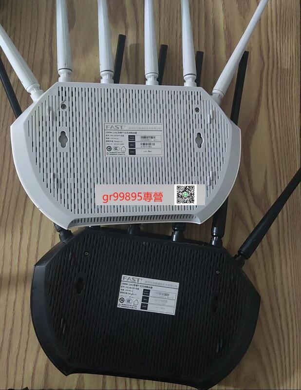 現貨詢價 FAST迅捷FAC1901R｜FAC1900R ac1900千兆端口六 線 功率穿墻 | 露天市集 | 全台最大的網路購物市集