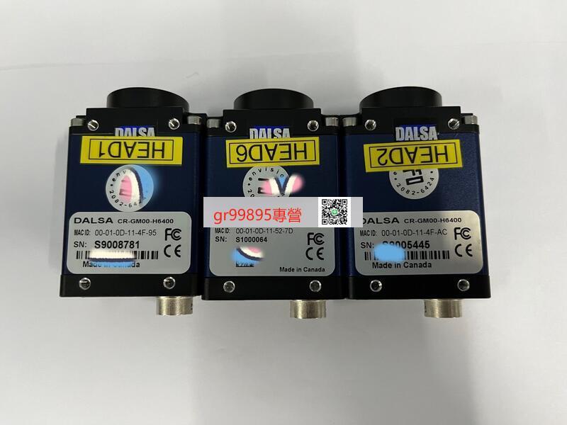 現貨詢價 DALSA達爾薩CR-GM00-H6400高速工業相機 | 露天市集 | 全台最大的網路購物市集