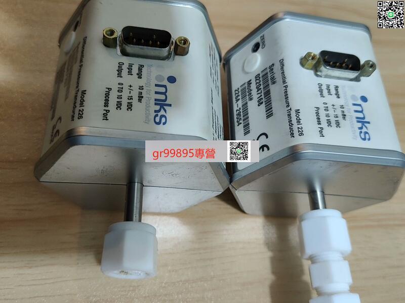 現貨詢價 美國MKS壓差真空計 226A-29554 成色九新以上 | 露天市集 | 全台最大的網路購物市集