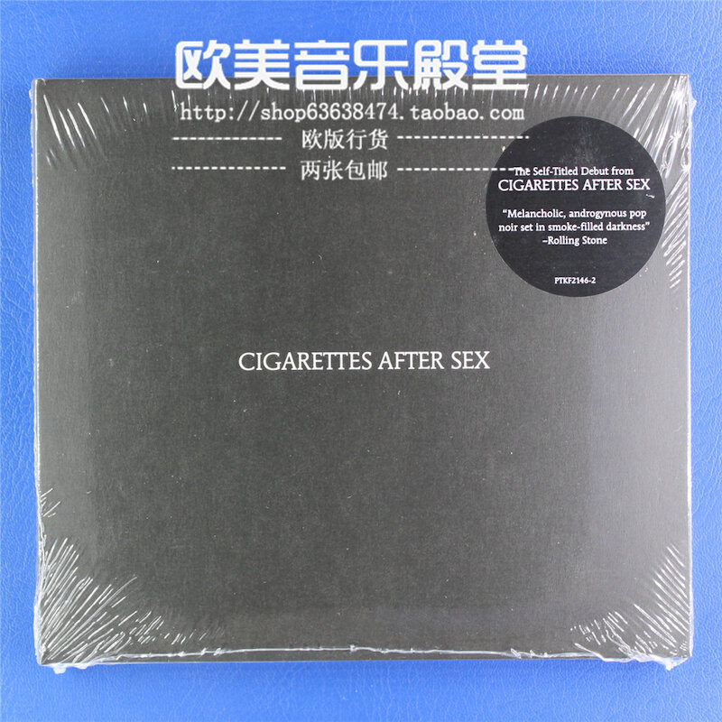 現貨現貨未拆 Cigarettes After Sex 同名專輯 Cd 正版行貨 兩張郵 露天市集 全台最大的網路購物市集