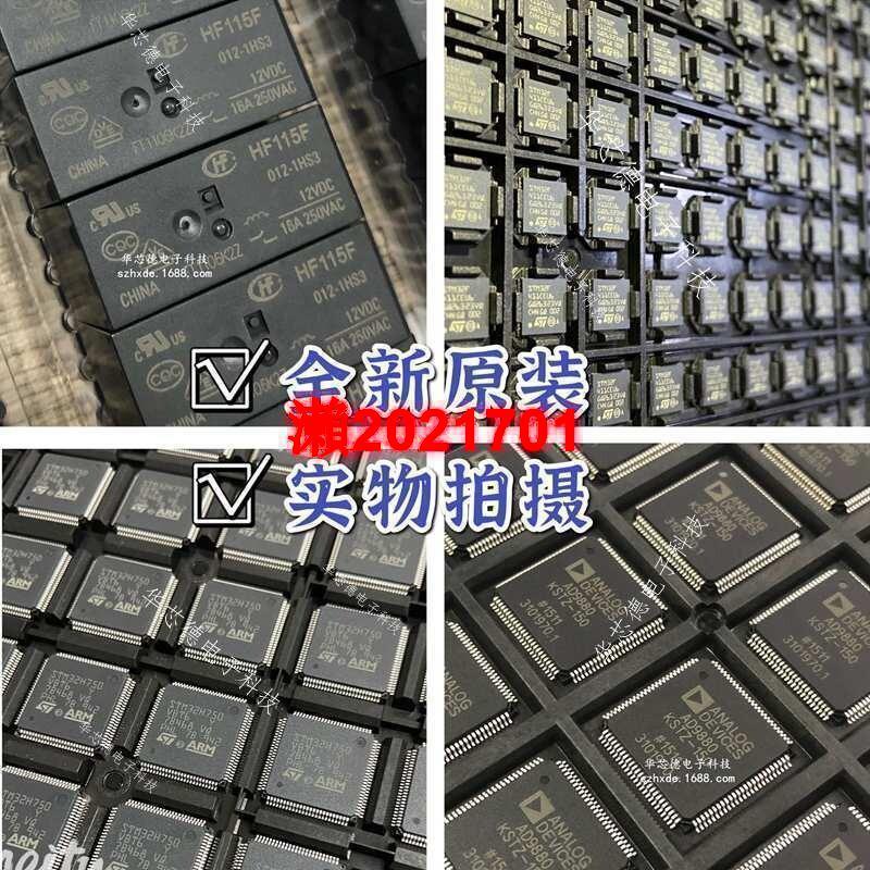 全新貼pian LSM303DLHCTR 絲印M35 LGA-14 3D加速器和3D磁力模塊 DZ924 | 露天市集 | 全台最大的網路購物市集