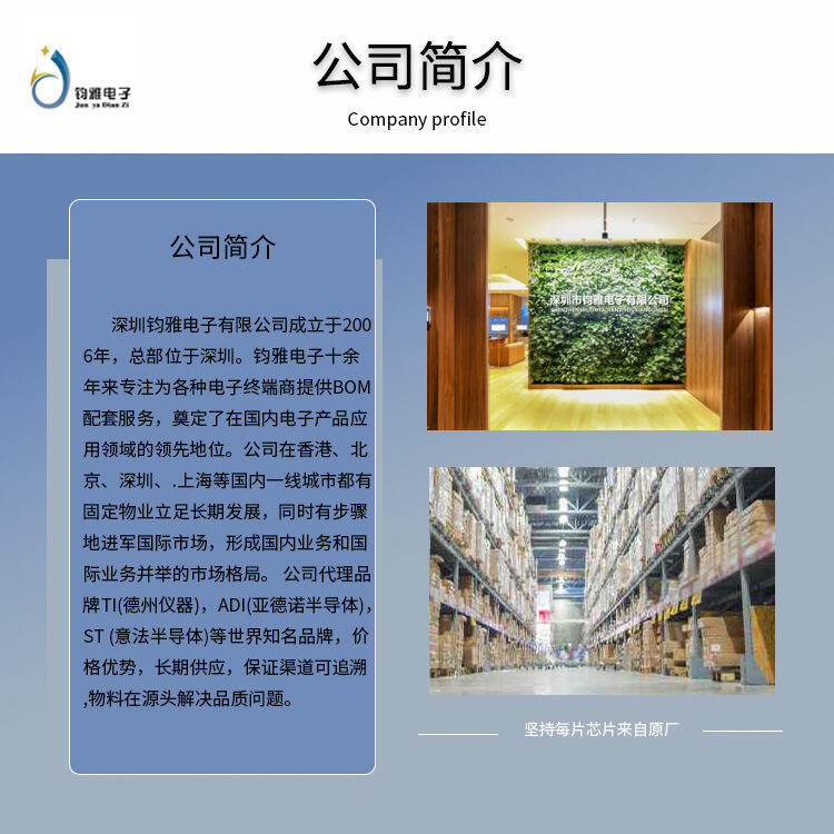 LTC1923EGN LTC1923EGN#TRPBF 電源管理IC SSOP-28 全新原裝 DZ82688 | 露天市集 | 全台最大的網路購物市集