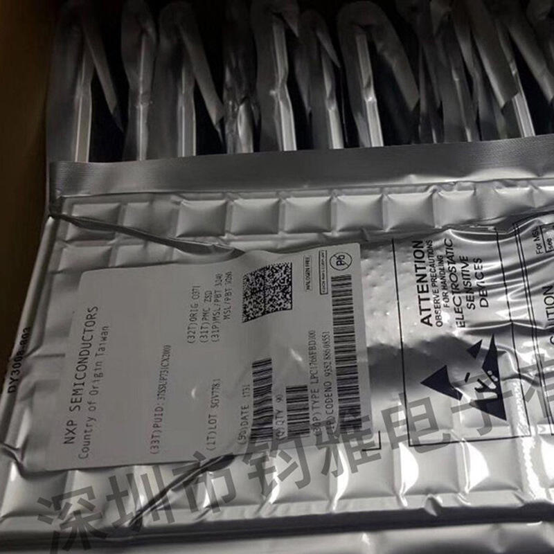 LTC1923EGN LTC1923EGN#TRPBF 電源管理IC SSOP-28 全新原裝 DZ82688 | 露天市集 | 全台最大的網路購物市集