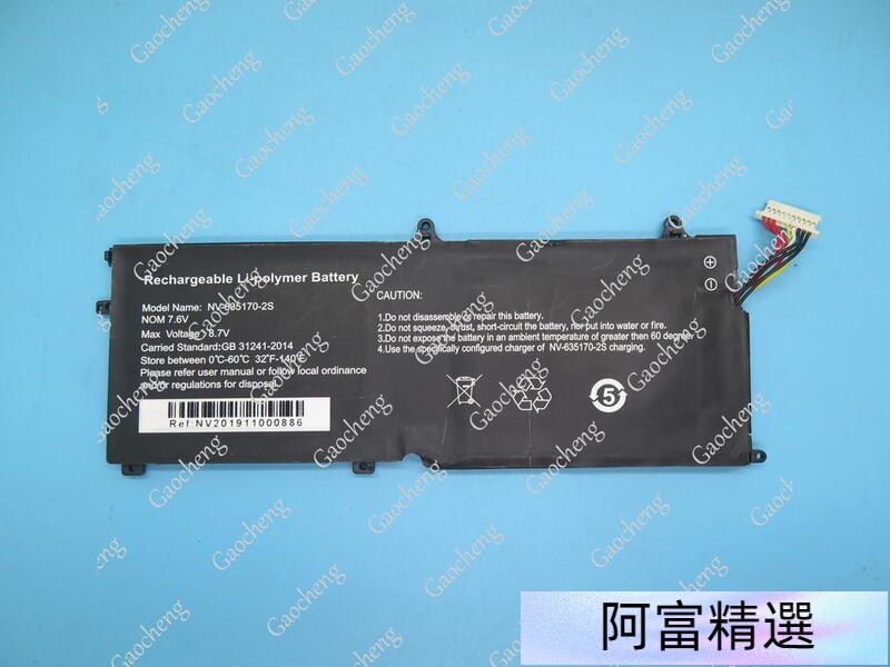 小新電腦杲誠適用 馳為chuwi minibook 8 CWI526 CWI519 電池NV-635170-2S | 露天市集 | 全台最大的 ...