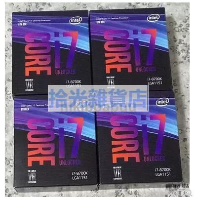 Intel英特爾i7-8700k i3-8100T i5-8500 8400 8700 i7-8086K盒 | 露天市集 | 全台最大的網路購物市集
