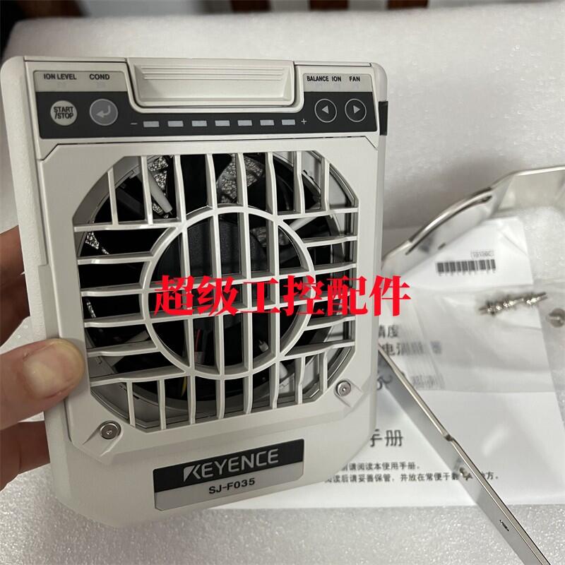 基恩士 SJ-F030 SJ-F031 SJ-F035/F036 高速型吹風機型機身消除器 | 露天市集 | 全台最大的網路購物市集