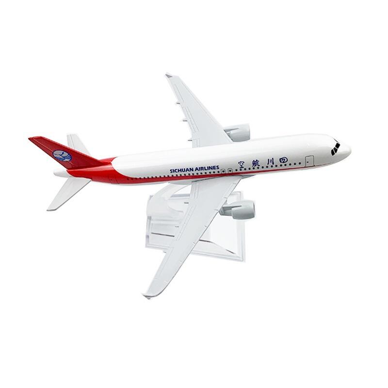 【熱賣】飛機模型四川8633航空川航客機合金大號擺件空客A319中國機長仿真 | 露天市集 | 全台最大的網路購物市集