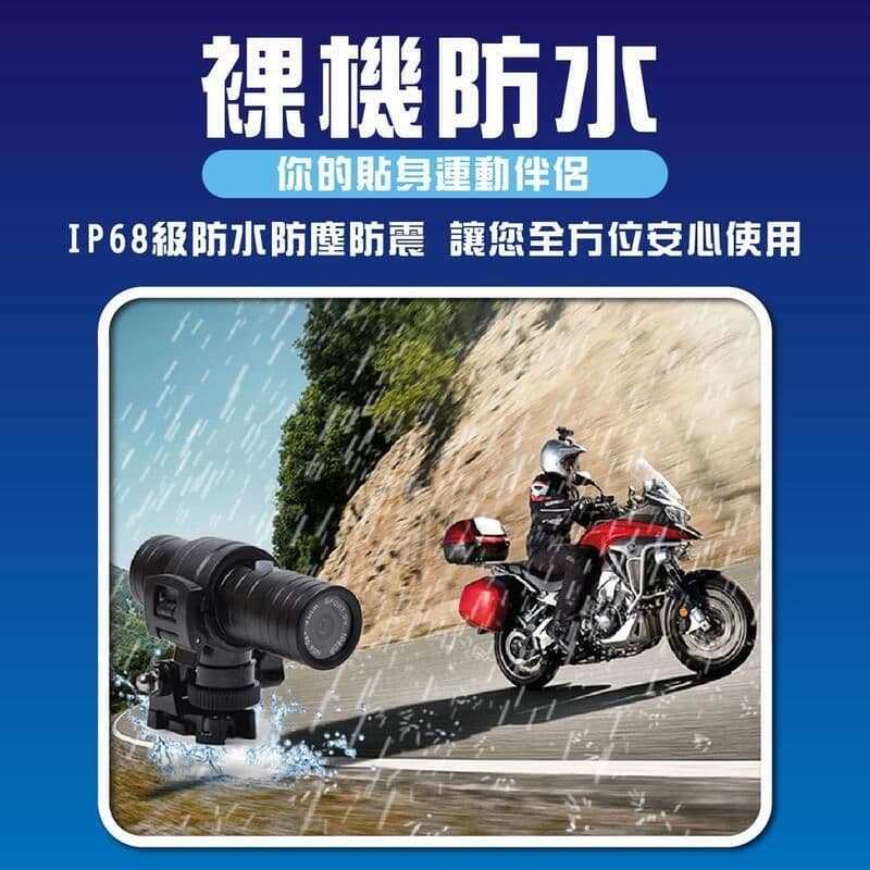 機車行車記錄器 行車紀錄 1080P 機車行車 紀錄器 行車記錄器 安全帽行車記錄器 汽車百貨 廣角機車行車記錄器 | 露天市集 | 全台最大 ...