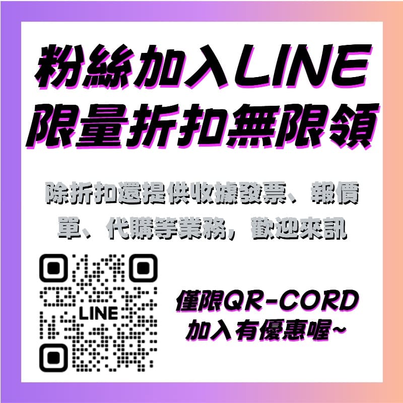 預1:64 Magic City魔都模型馬天尼改裝車車廠巴士站停車場場景 | 露天市集 | 全台最大的網路購物市集