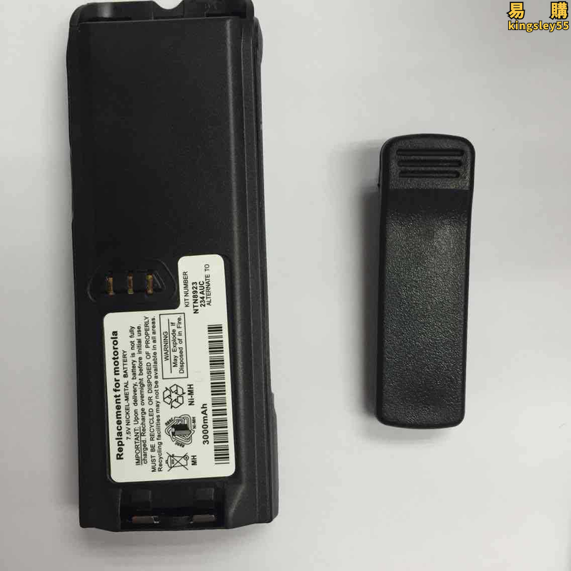 ntn8294br適用摩託羅拉xts3500 xts5000/3500對講機配件 | 露天市集 | 全台最大的網路購物市集